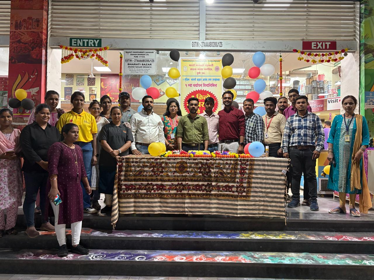 Event Page - BHARATI BAZAAR - Kenpro